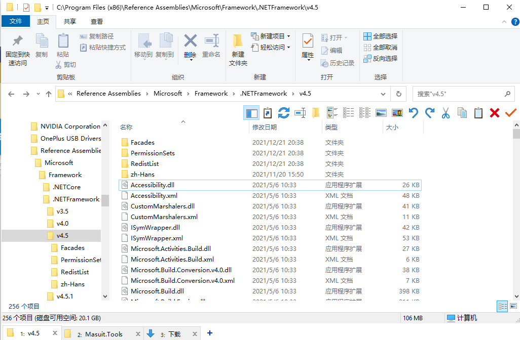 解决VisualStudio 2022不能加载.NET Framework4.5项目的问题_懒得勤快的博客_互联网分享精神